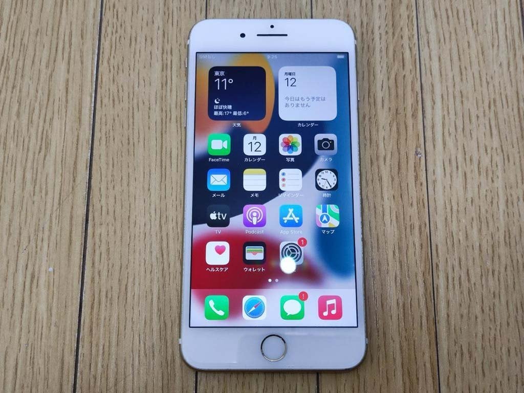 【やや傷や汚れあり】★SIMフリー Apple iPhone7 Plus 256GB白ロム85％アイフォーン② の落札情報詳細| ヤフオク落札価格情報 オークフリー