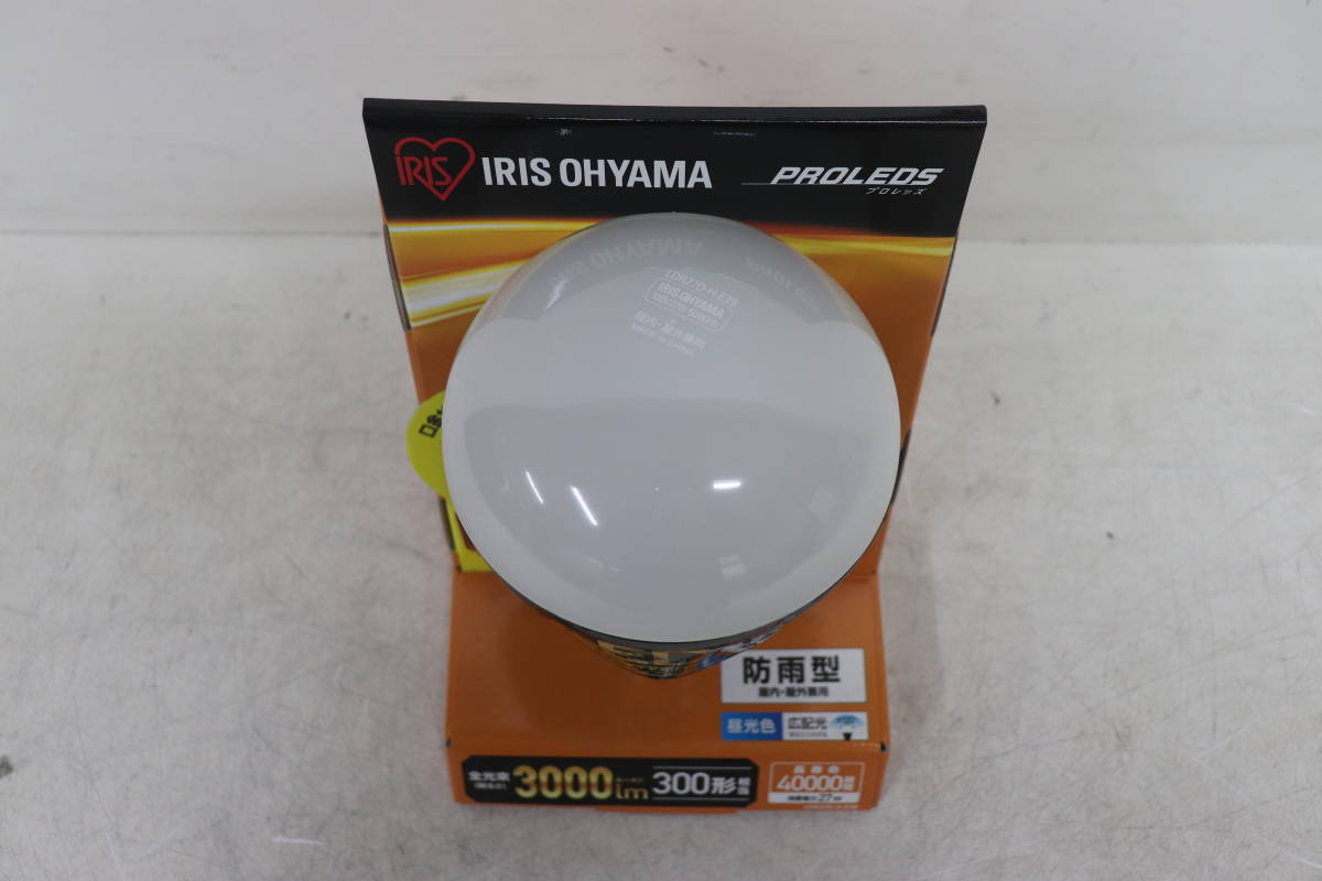 【未使用】V/Y08/916【未使用】アイリスオーヤマ PROLEDS LDR27D-H-E39 LED投光器電球 300W形 屋内・屋外兼用 ...