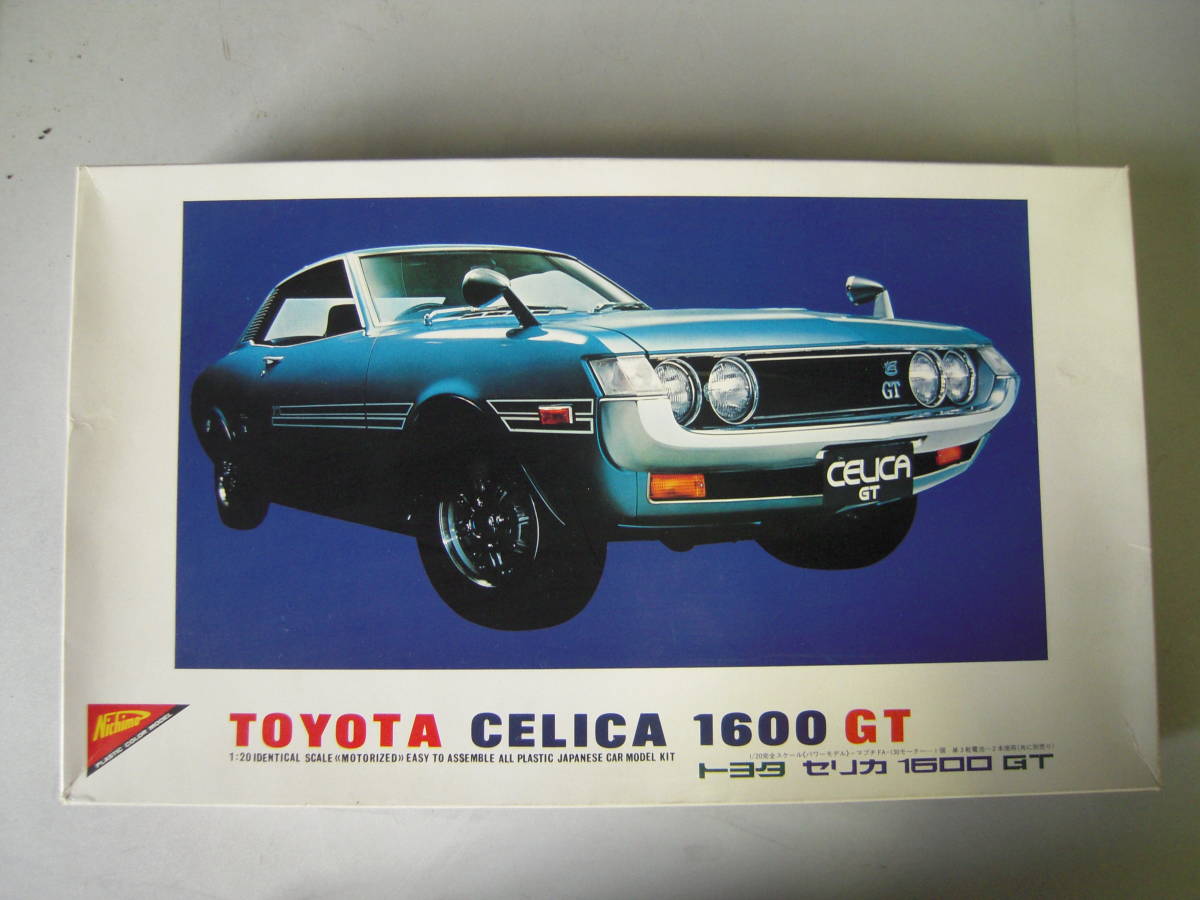 【傷や汚れあり】Nichimo 1/20 TOYOTA CELICA 1600 GTの落札情報詳細 - ヤフオク落札価格検索 オークフリー