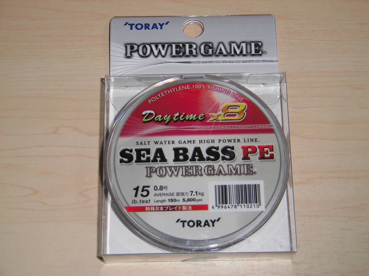 【未使用】東レ シーバスPE パワーゲーム デイタイム X8 0.8号 15lb 150mの落札情報詳細 - ヤフオク落札価格検索 オークフリー