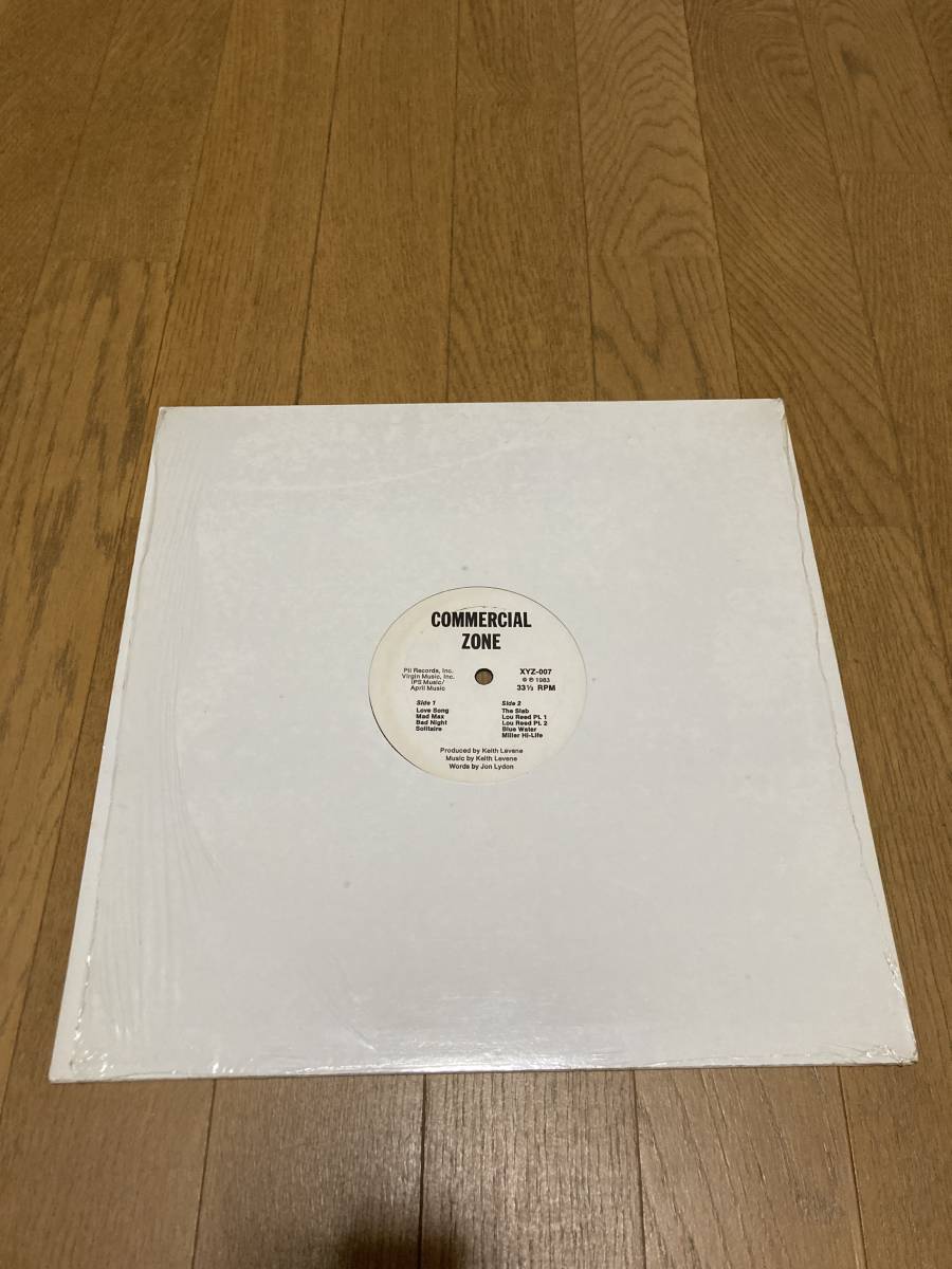 【やや傷や汚れあり】★『commercial Zone』pil Public Image Ltd パブリック・イメージ・リミテッド