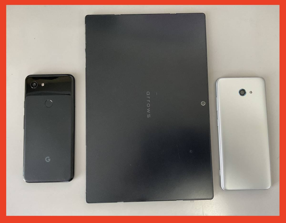 【未使用】日本国内発送純正品新品sharp AQUOS SoftBank Android 704SH用電池パック内蔵バッテリー 交換工具付き ...