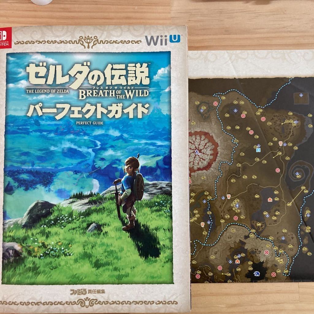 【やや傷や汚れあり】【送料無料】ゼルダの伝説ブレスオブザワイルド【パーフェクトガイド】の落札情報詳細 - ヤフオク落札価格検索 オークフリー