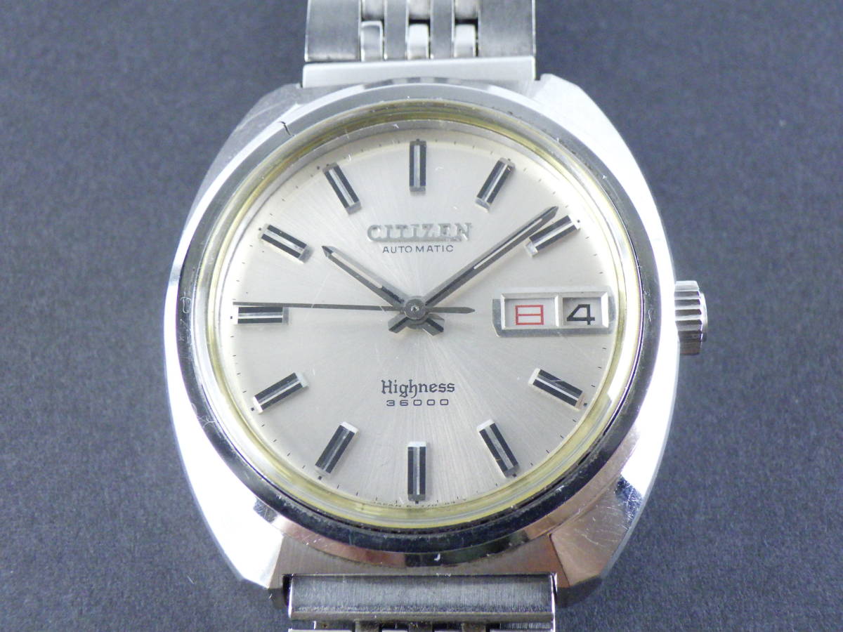 【傷や汚れあり】稼働品 シチズン CITIZEN Highness 36000 自動巻き メンズ腕時計 ハイネス 現状渡しの落札情報詳細 - ヤフオク落札価格検索 オークフリー