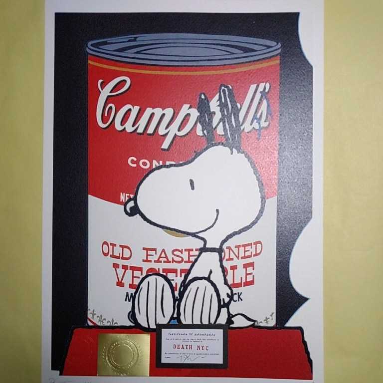 【未使用】DEATH NYC 世界限定100枚 アートポスター SNOOPY スヌーピー PEANUTS アンディウォーホル Andy ...