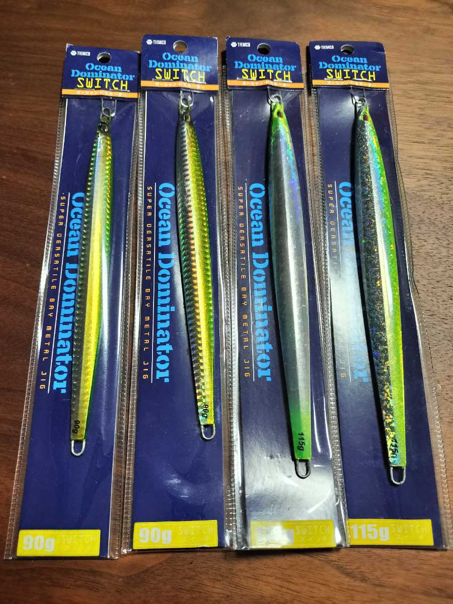 【未使用】新品未使用 オーシャンドミネーター スイッチ 90g＆115g 4個セット タチパターン ぶり ヒラマサ カンパチ 同梱可 の落札情報詳細| ヤフオク落札価格情報 オークフリー