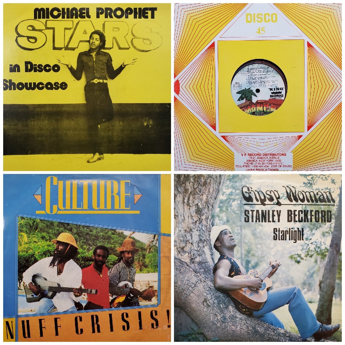 【傷や汚れあり】【宝蔵】洋楽アルバム Lpレコード 4枚まとめ売り Stanley Beckford The King Kong