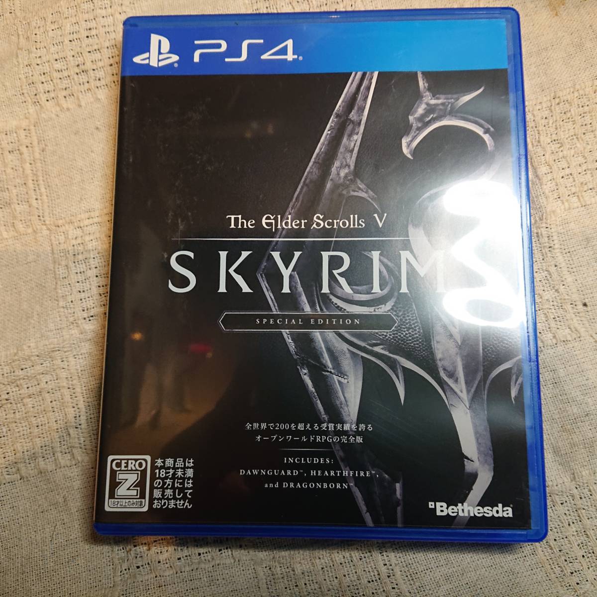 【目立った傷や汚れなし】美品[Xa] PS4 Play Station 4 スカイリム The Elder Scrolls V: Skyrim ...