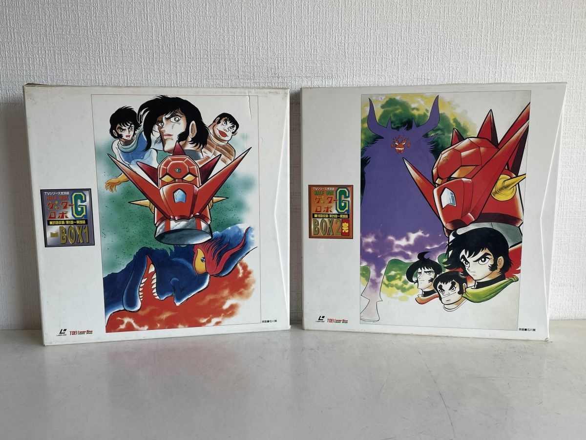 【傷や汚れあり】LD‐BOXセット売り/ 処分品 / ゲッターロボG / 2点セット / BOX.1&2(完) / TVシリーズ全39話 / 解説書付き / 東映 / 【M040】の落札情報 ...