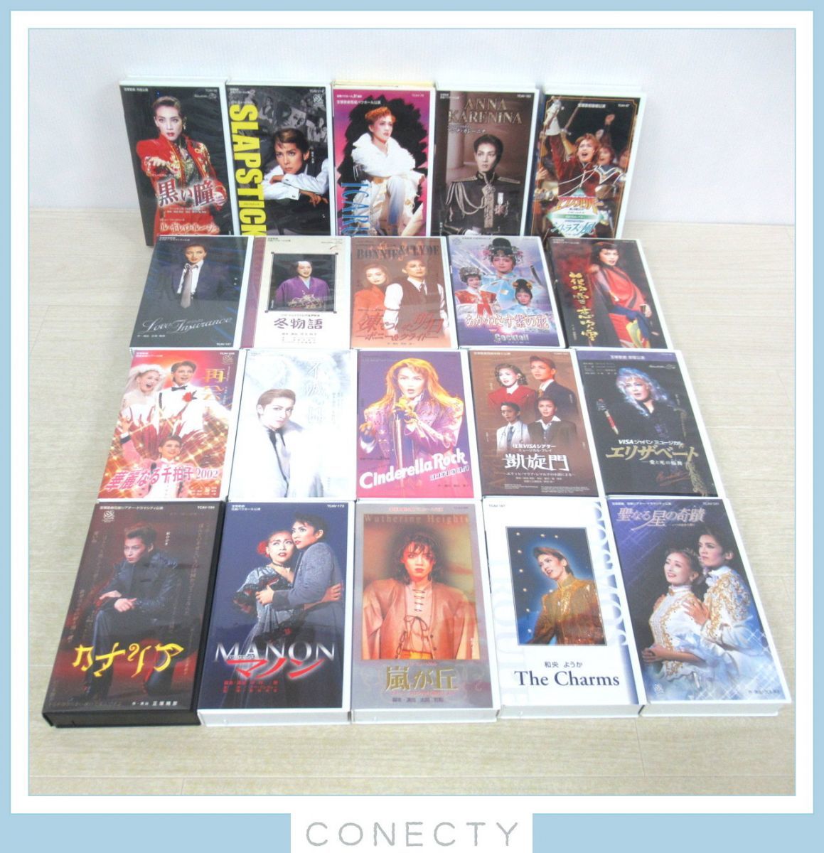 宝塚歌劇 ミュージカル ピアノ弾き語り エリザベート 愛と死の輪舞 月組版 タカラヅカ 小池修一郎★楽譜 ピアノ・スコア PIANO SCORE の落札情報詳細| ヤフオク落札価格情報 オークフリー