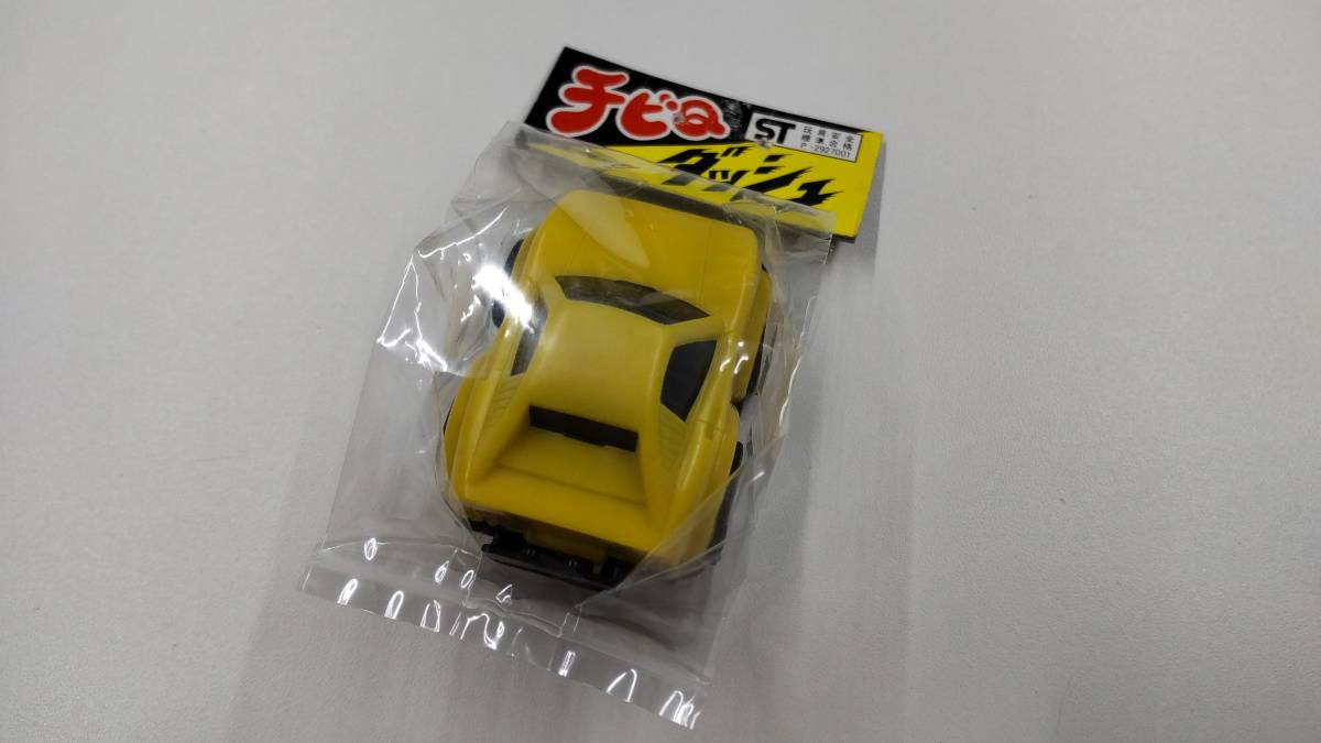 SR-69 0129 本 雑誌 CARBOY 1981年 7月 特集 HONDA SPORT特集 車 技術 エンジン トヨタ 旧車 人気車種 エンジン分解 DOHC車の整備 の落札情報詳細 ...