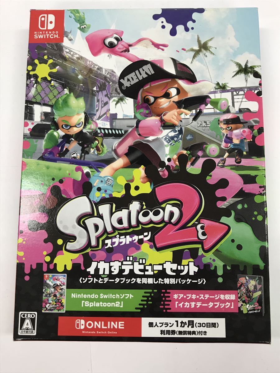 【目立った傷や汚れなし】Switch Splatoon 2 スプラトゥーン2／動作品 まとめ取引 取り置き 同梱可の落札情報詳細 - ヤフオク ...