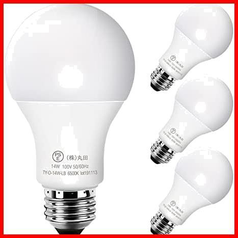 【未使用に近い】【在庫品のみ】 ライティングバー用スポットライト ホワイト Tengyuan E26口金 色選択可 スポットライト LED電球用の落札情報詳細 - ヤフオク落札価格検索 オークフリー