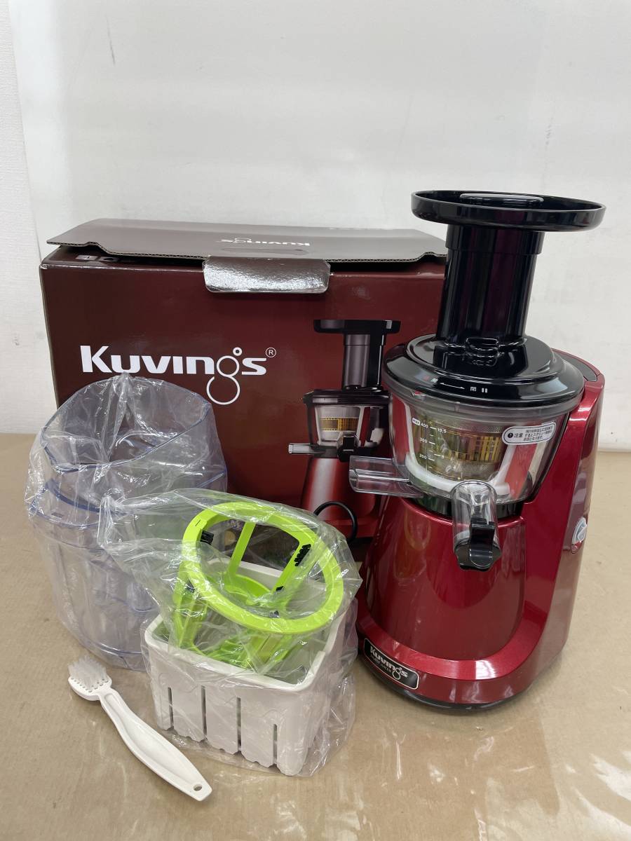 【目立った傷や汚れなし】ム LJ-15 美品 Kuvings SILENT JUICER【NS-993PSM】 クビンス サイレントジューサー の落札情報詳細| ヤフオク落札価格情報 オークフリー