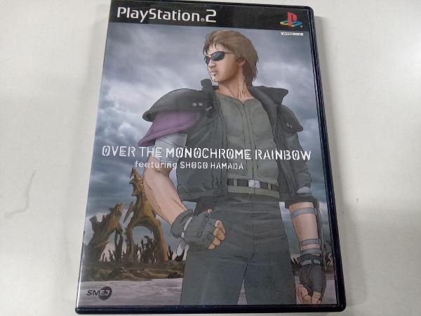 【やや傷や汚れあり】PS2 OVER THE MONOCHROME RAINBOW featuring SHOGO HAMADA / 動作確認 ...