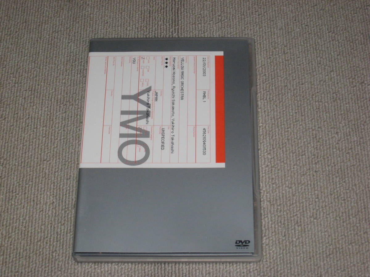 【やや傷や汚れあり】【中古】YMO（坂本龍一・細野晴臣・高橋幸宏）YELLOW MAGIC ORCHESTRA/Visual YMO:the ...