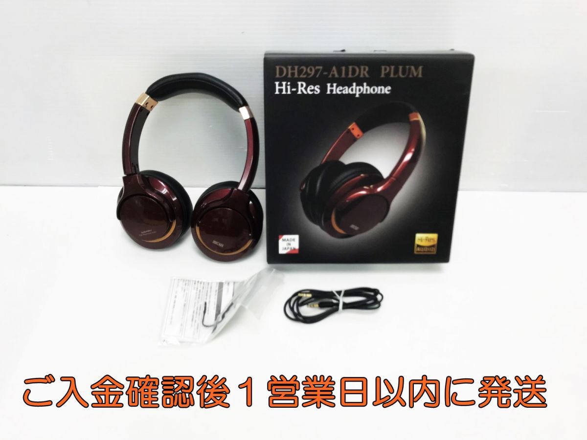 【目立った傷や汚れなし】SATOLEX サトレックス DH297-A1DR ヘッドセット 動作確認済み 1A0771-3022e/F3の落札 ...