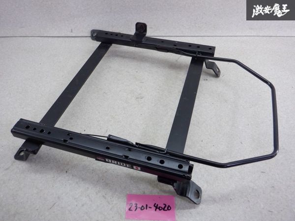 【やや傷や汚れあり】bride ブリッド Gc8 インプレッサ Wrx Sti 後期 シートレール 底止め セミバケ 右側 運転席側右