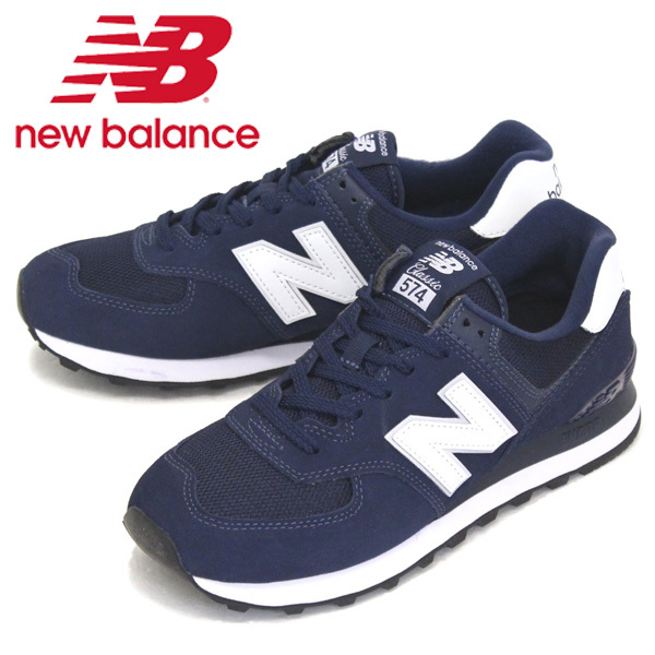 【未使用】new balance (ニューバランス) ML574 EN2 スニーカー NAVY NB753 Dワイズ 26.5cmの落札情報詳細 - Yahoo!オークション落札価格検索 オークフリー