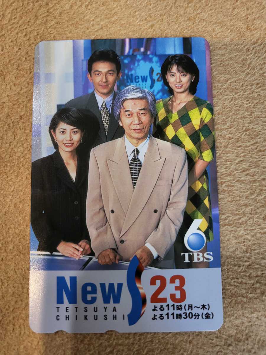 【目立った傷や汚れなし】NEWS23 筑紫哲也 テレフォンカード50度数の落札情報詳細 - Yahoo!オークション落札価格検索 オークフリー