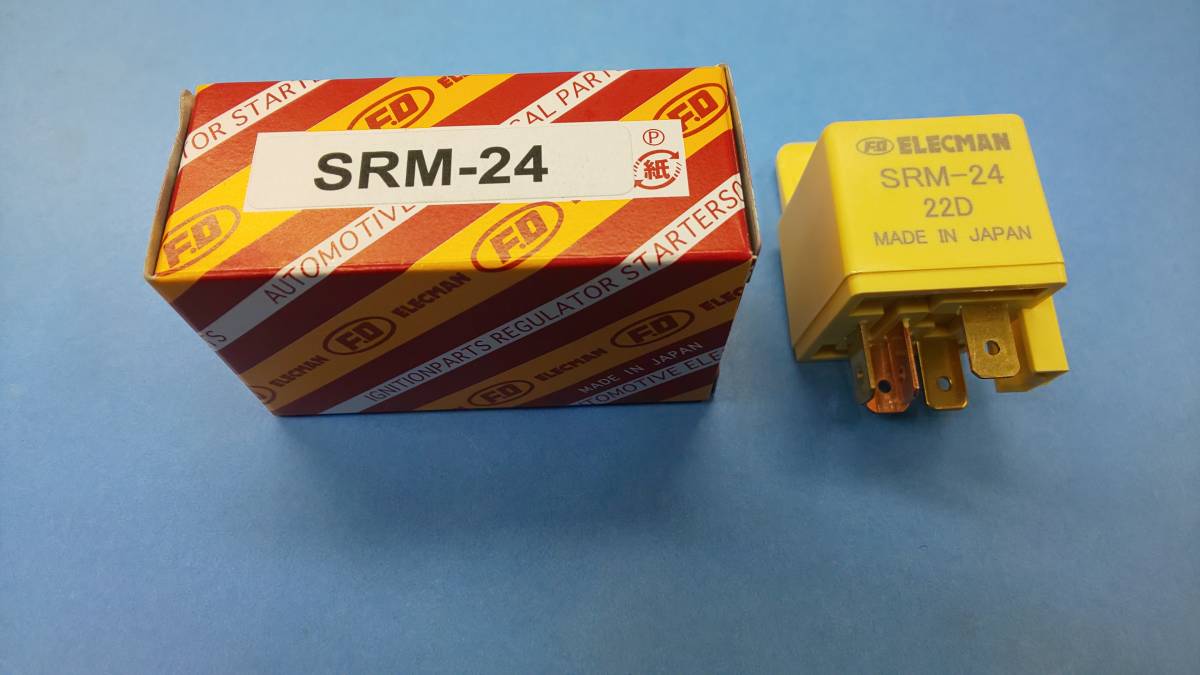 【未使用】FD ELECMAN SRM-24 リレー 20個 古橋電機の落札情報詳細 - Yahoo!オークション落札価格検索 オークフリー