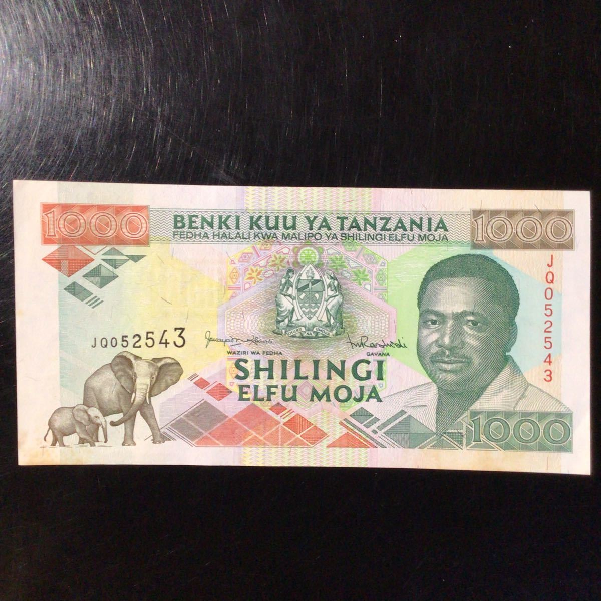 【傷や汚れあり】World Paper Money TANZANIA 1000 Shilingi【1993】の落札情報詳細 - ヤフオク落札 ...