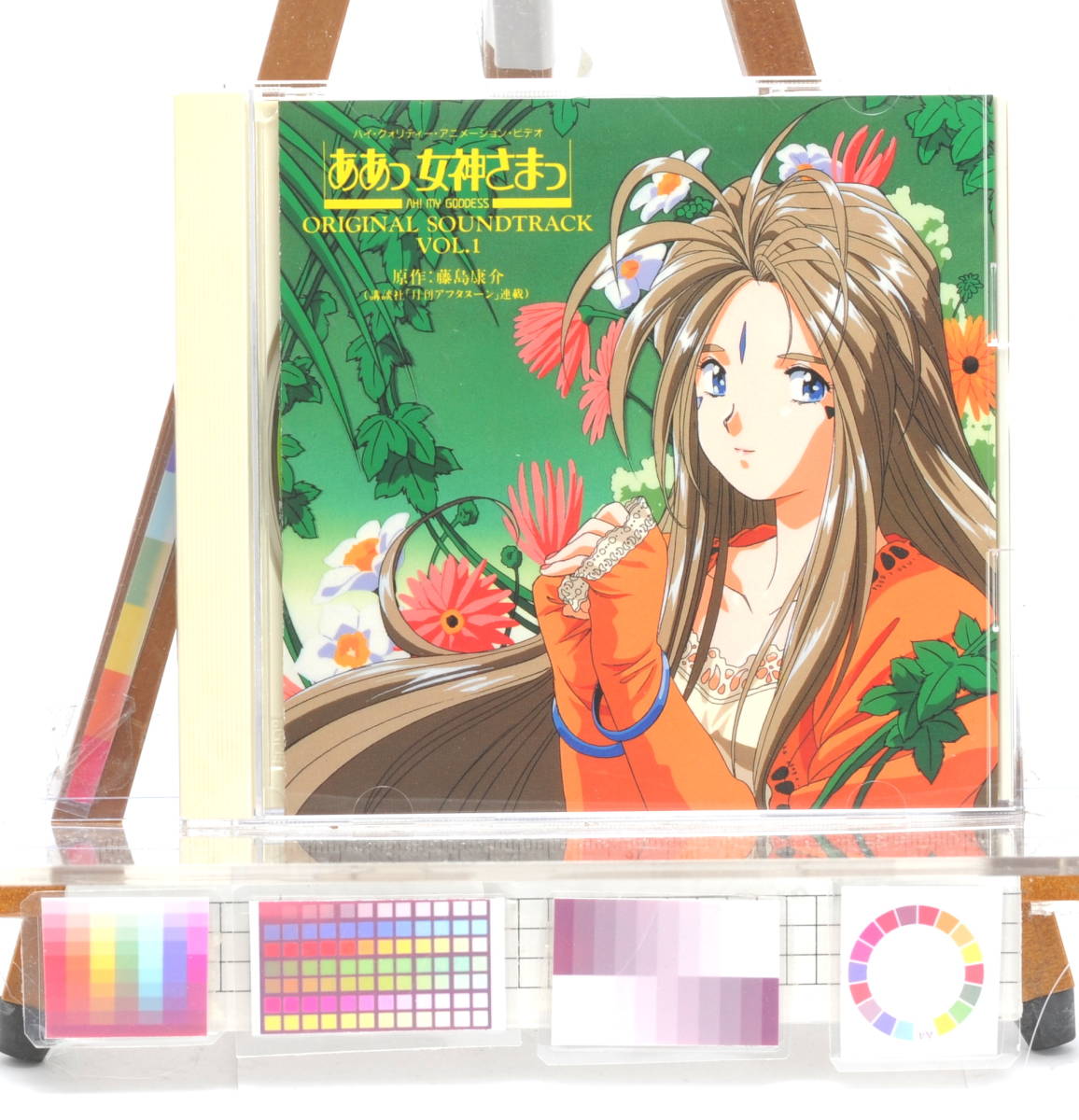 【目立った傷や汚れなし】[Dutch Auction][Delivery Free]1990s- AnimeCD Ah! My Goddess ...