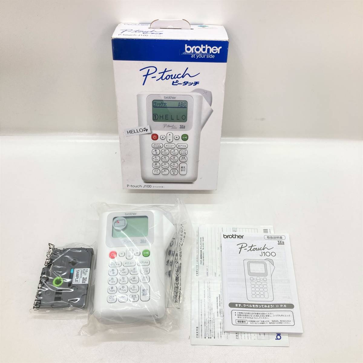 【未使用】【部品】Brother Tz1-B651.B652 送り歯＋針板＋押さえSET 振り幅12mmの落札情報詳細 - ヤフオク落札価格 ...