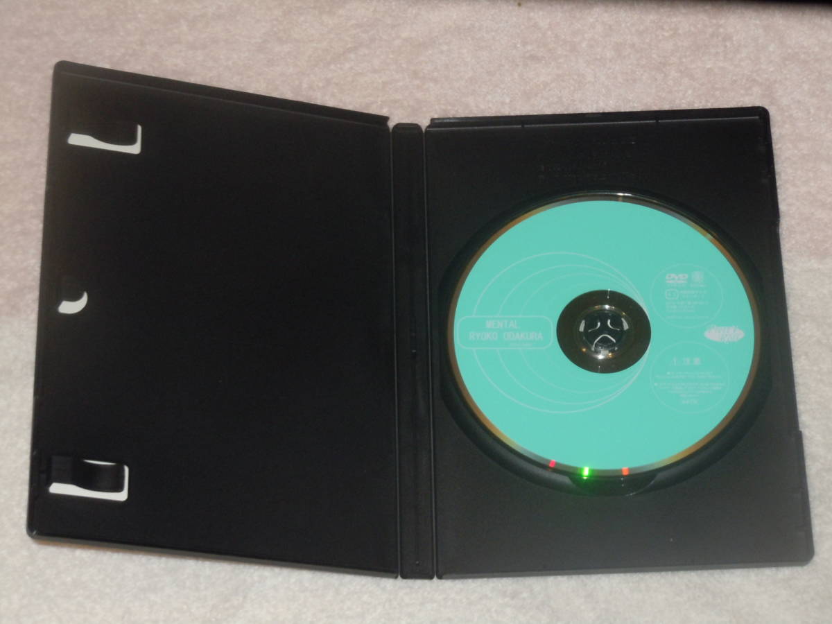 【目立った傷や汚れなし】小田倉良子 MENTAL（メンタル） DVD [RYOKO/パラパラオールスターズ]の落札情報詳細 - Yahoo ...