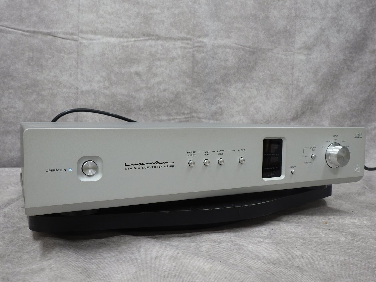【傷や汚れあり】〇【神殿店】luxman ラックスマン Da 06 Usb D Aコンバーター 2013年製 〇中古〇の落札情報詳細