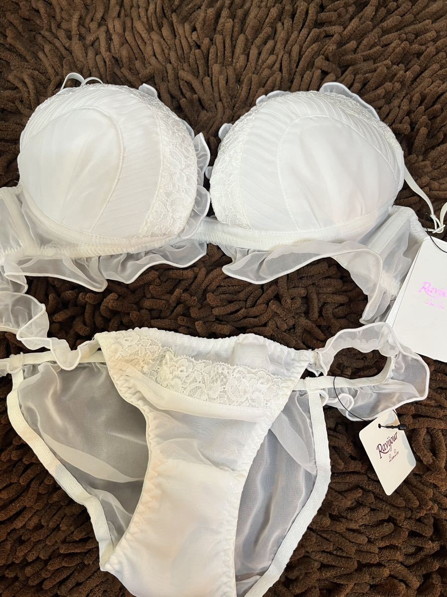【未使用】ラヴィジュール Ravijour ブラショーツセット タグ付き 未使用品 白 清楚系の落札情報詳細 ヤフオク落札価格検索 オークフリー