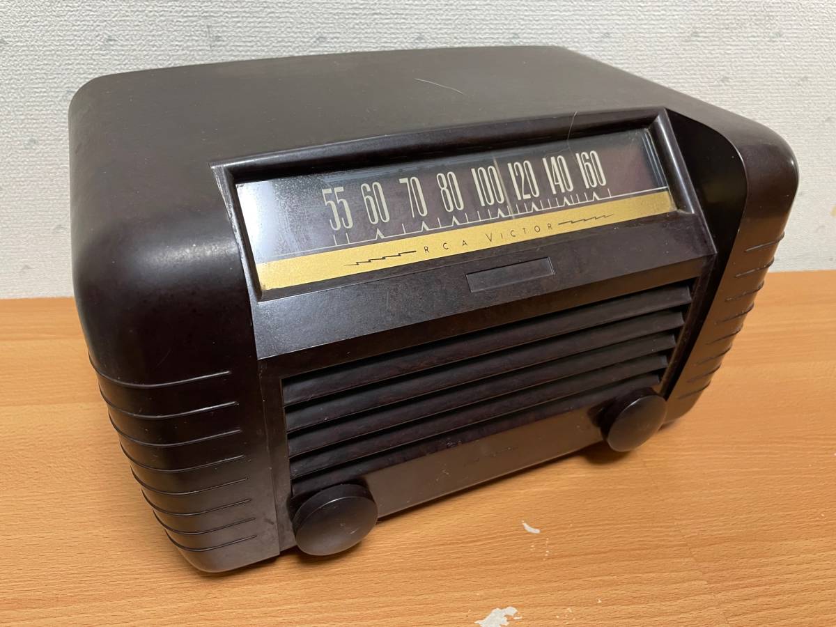 【傷や汚れあり】★アメリカン アンティーク ラジオ ② RCA VICTER MODEL65X1 made in USA ブラウン ビンテージ ...