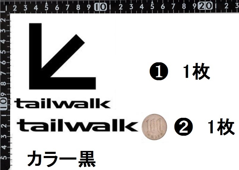 【未使用】残りわずか！☆ステッカー2枚★ 転写シール 検）テイルウォーク tailwalk RAID デプス deps ジャッカル OSP エバーグリーン の落札情報詳細 - ヤフオク落札価格 ...