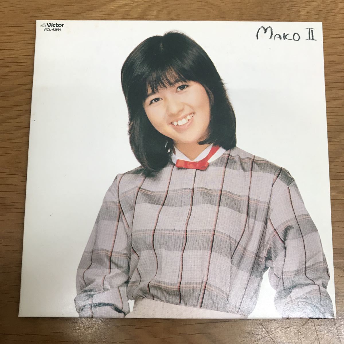【やや傷や汚れあり】【初動OK】石野真子 MAKO II ＋11 CD 石野真子オリジナル・アルバム 紙ジャケット・コレクション② ビクター 【送料無料】 / h1000の落札情報詳細 ...