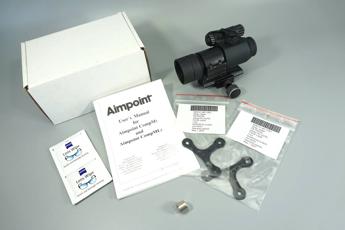 【目立った傷や汚れなし】Surefire M900 (Trijicon Leupold Nightforce PEQ PVS PSQ ...