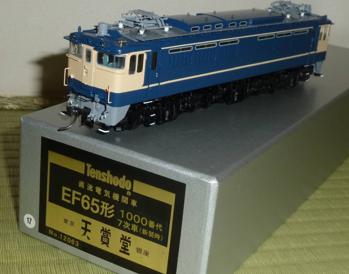 【未使用に近い】天賞堂 EF65形 1000番台 7次車 No.12063 送料無料の落札情報詳細 - Yahoo!オークション落札価格検索 オークフリー