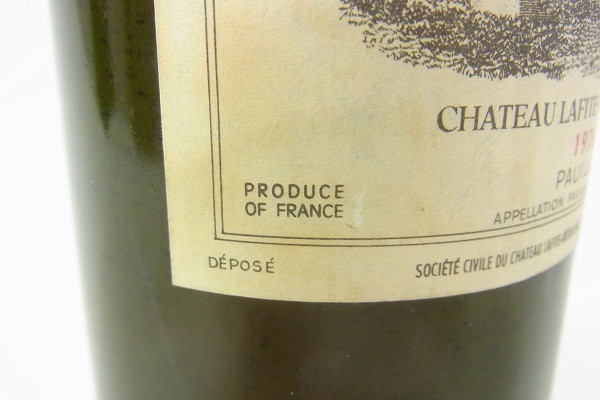 【傷や汚れあり】W073-E85-76 Chateau Lafite Rothschild シャトー ラフィット ロートシルト 1976 赤 ...
