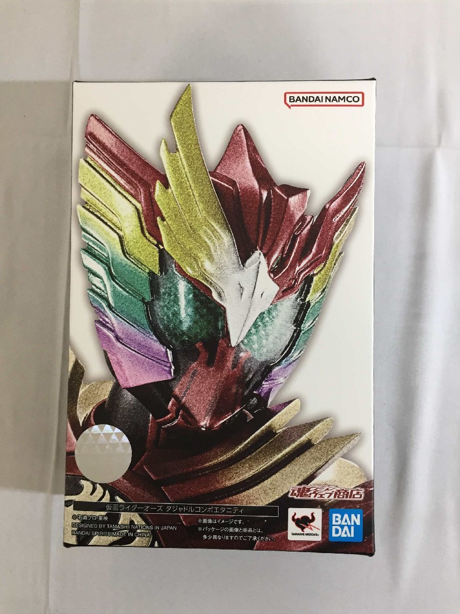 【未使用】バトルスピリッツ/仮面ライダーオーズ タジャドルコンボエタニティ(CB24-XX01)XXレア★シークレット 仮面ライダー 最高の相棒の落札情報詳細 - ヤフオク落札価格検索 オークフリー