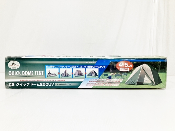 【未使用に近い】【送料無料】東京)QUICK CAMP クイックキャンプ 車中泊マット 8cm厚 未開封の落札情報詳細 - ヤフオク落札価格検索 オークフリー