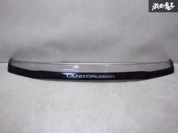 【傷や汚れあり】トヨタ 純正オプション Uzj100w 100系 ランドクルーザー ランクル バグガード フードプロテクター 単体 棚2h21