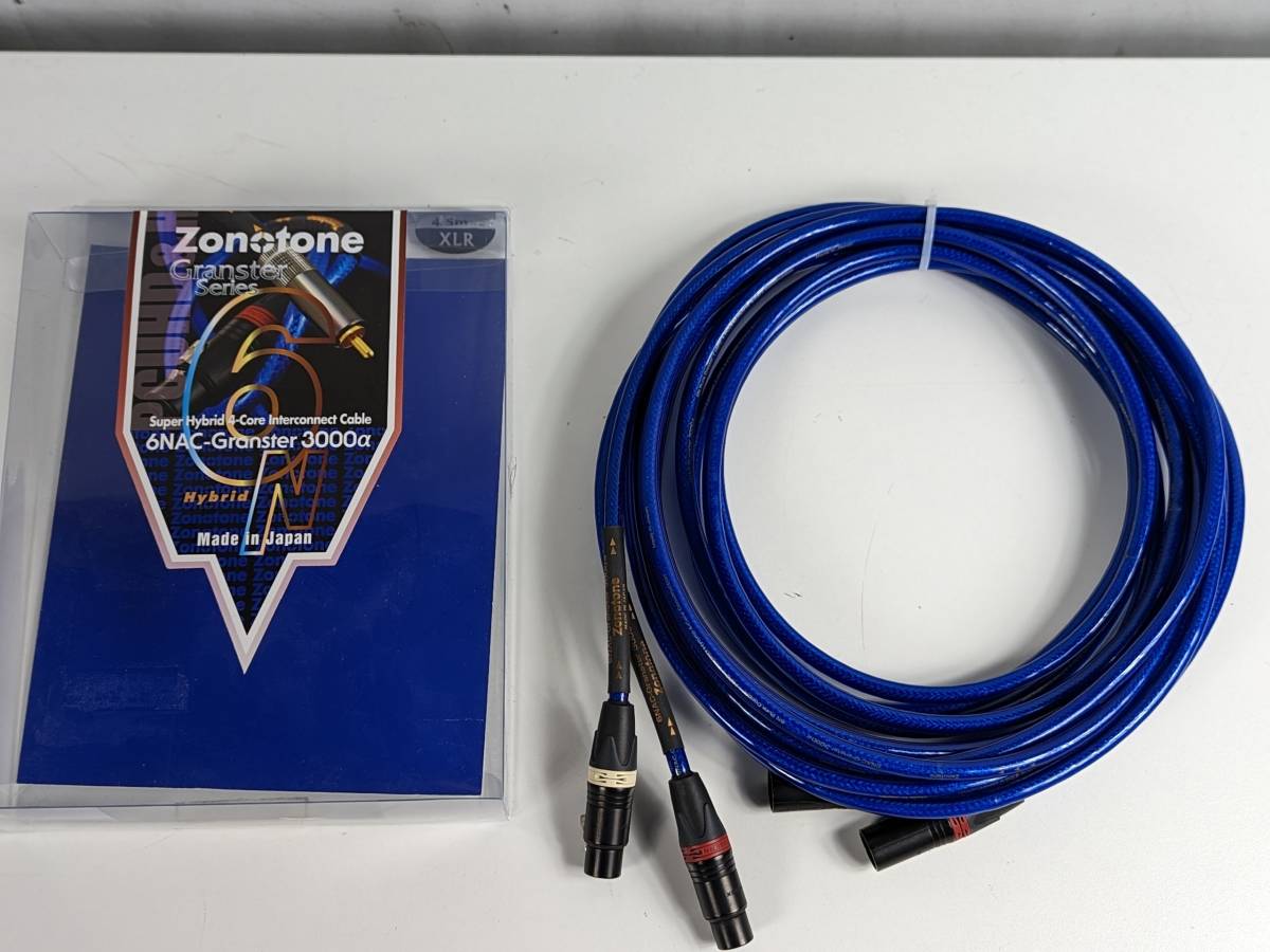 【未使用に近い】ゾノトーン ZONOTONE 6NSP-Granster 2200α 2本ペア ベリリウム銅製 バナナプラグ付 スピーカー ...