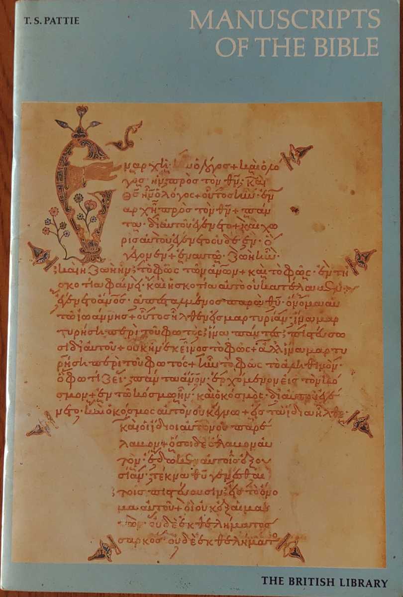 【目立った傷や汚れなし】MANUSCRIPTS OF THE BIBLE, THE BRITISH LIBRARYの落札情報詳細 - ヤフオク ...