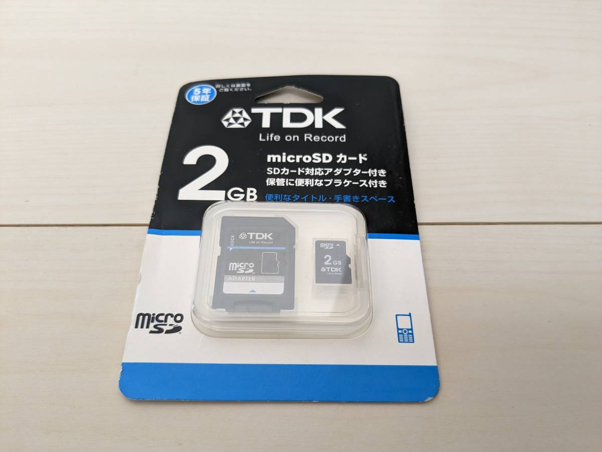 【未使用】TDK microSD class4 2GB アダプター付属 T-MCSD2GB SDカード 写真/動画/カメラ/スマホ/ガラケー/ゲーム機 土日祝も発送可 の落札情報詳細 ...