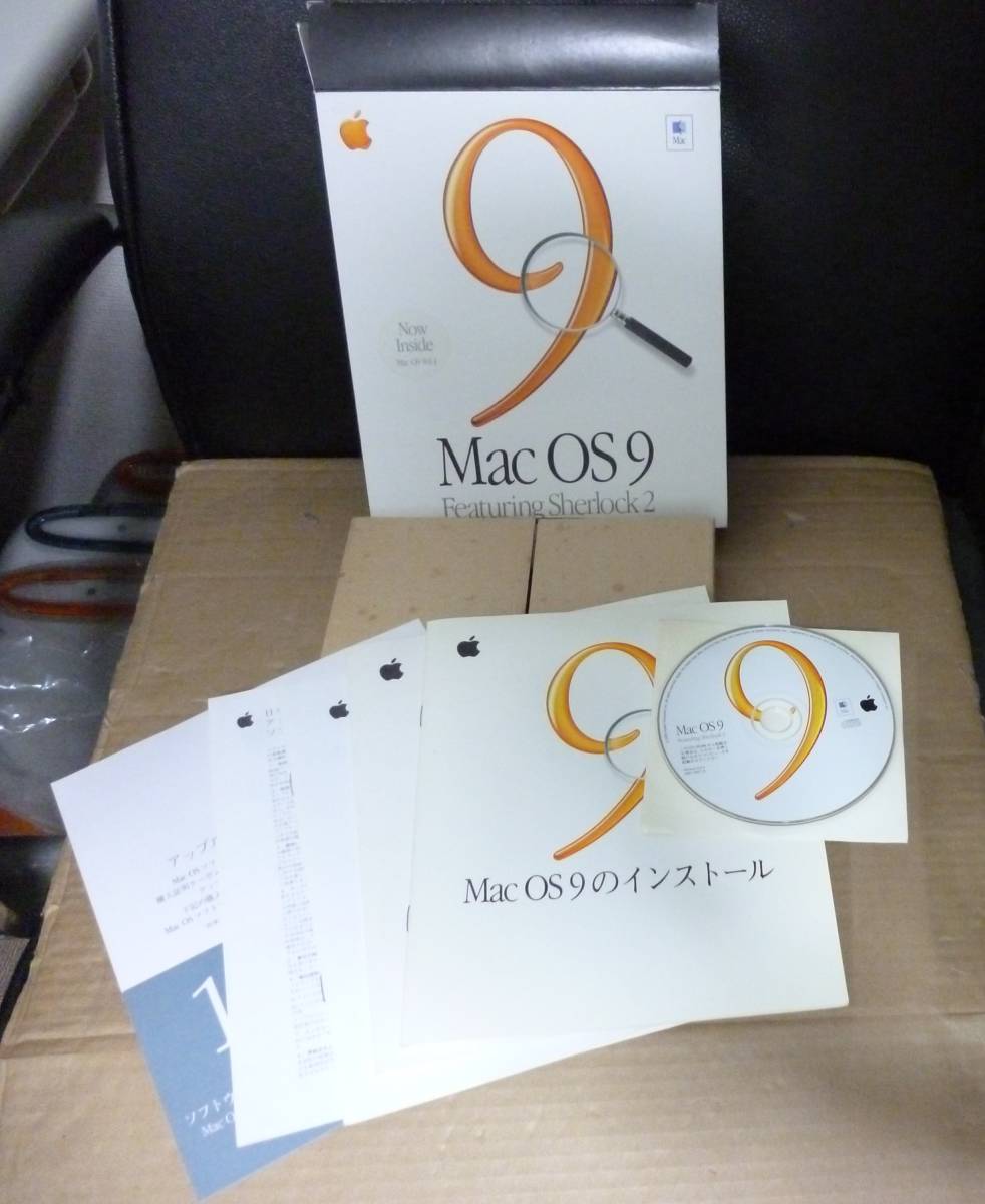【傷や汚れあり】★中古★Apple Mac OS 9 version 9.0.4 パッケージ版 インストールディスク Install disc ...