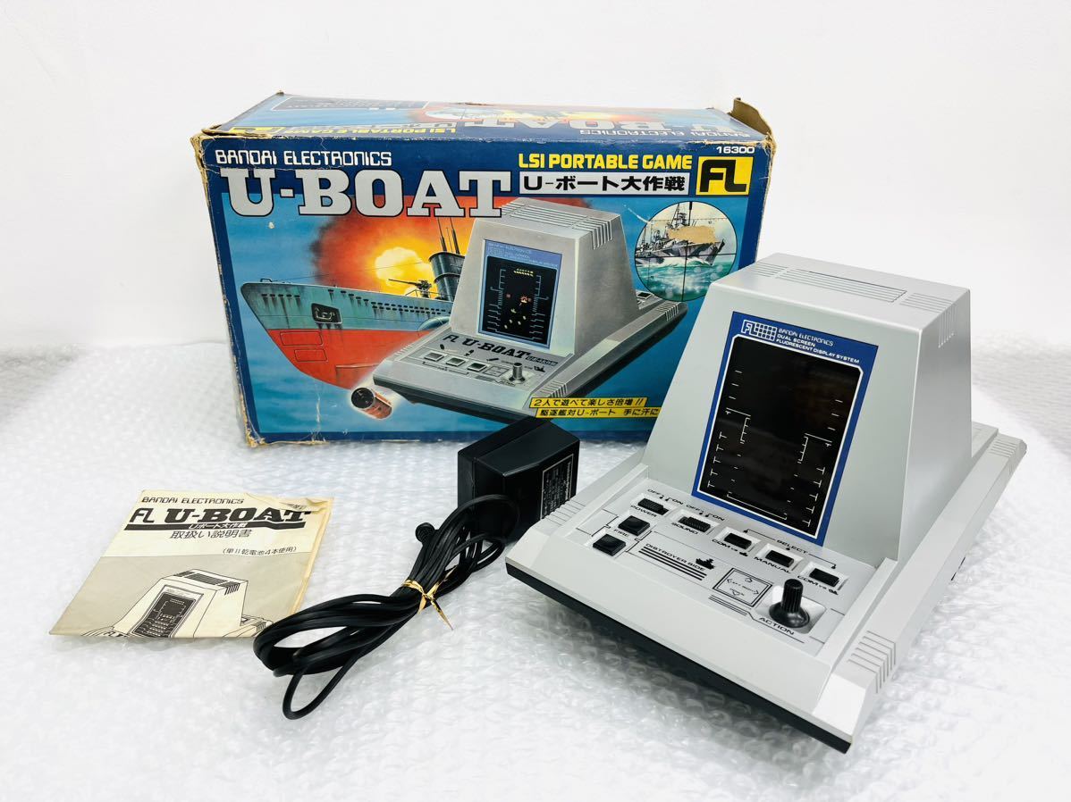 【やや傷や汚れあり】♪ 通電確認 バンダイ BANDAI Uボート大作戦 U-BOAT LSIポータブル対戦ゲーム FL裏表スクリーン MADE IN JAPAN 昭和レトロ 当時物の落札情報 ...
