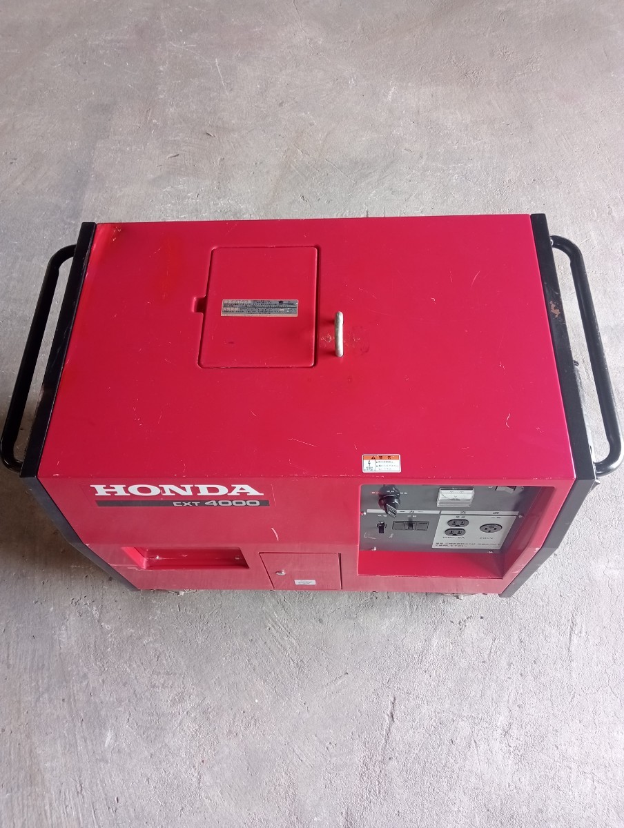 Ex5000 取説 | ハイガーEx 5000 取扱説明書 , サポート＆サービス – FGPO