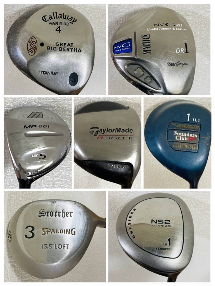 【やや傷や汚れあり】ゴルフクラブまとめて7本 ドライバー 男性右利き用 TaylorMade MIZUNO Callaway SPALDING 3W 等 ジャンク扱い 現状品/Y172の落札 ...