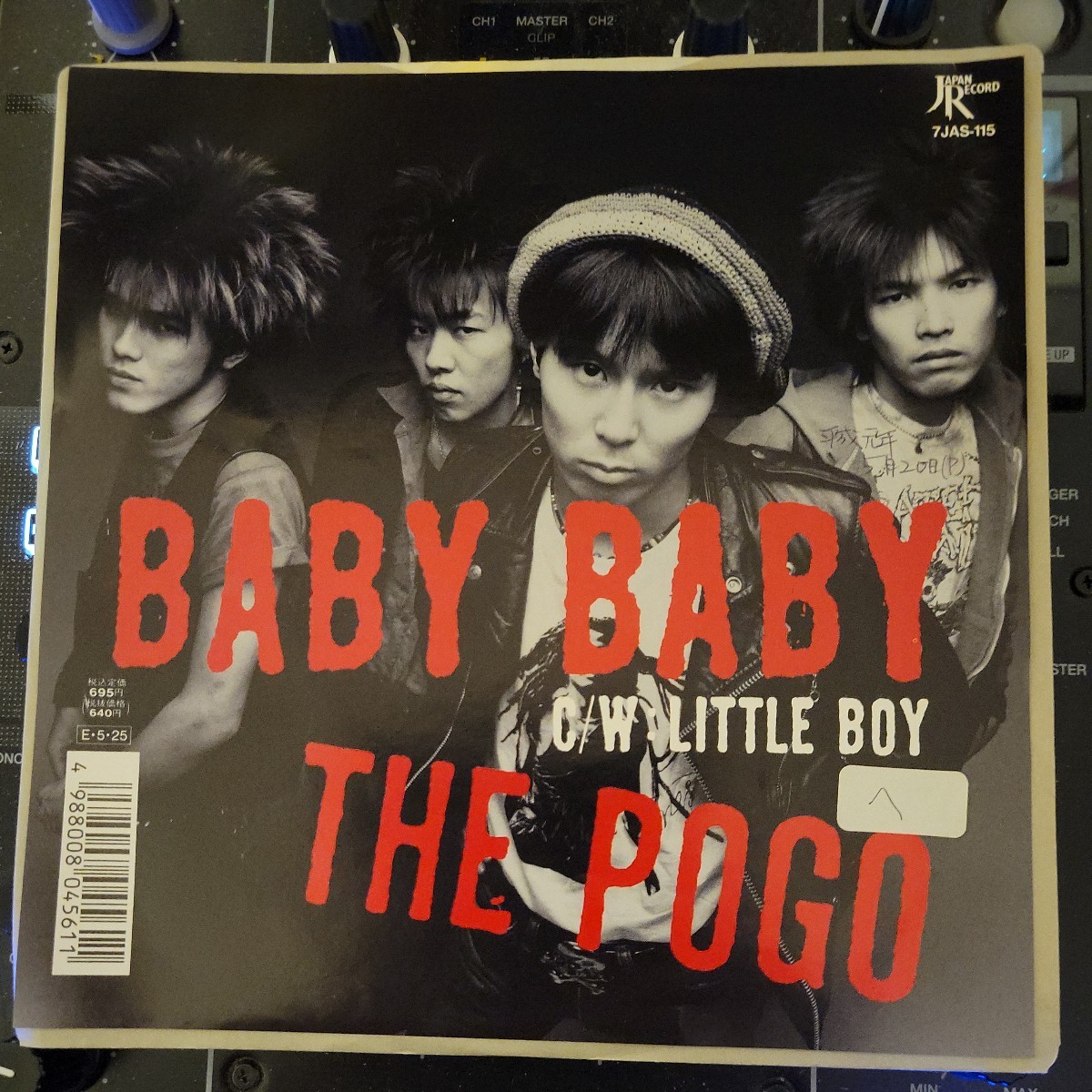 【やや傷や汚れあり】7inch THE POGO / BABY BABYの落札情報詳細 - ヤフオク落札価格検索 オークフリー