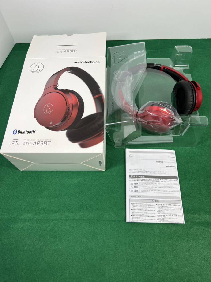 【未使用に近い】オーディオテクニカ Bluetooth WIRELESS HEADPHONES Sound Reality 『ATH-ARBT ...