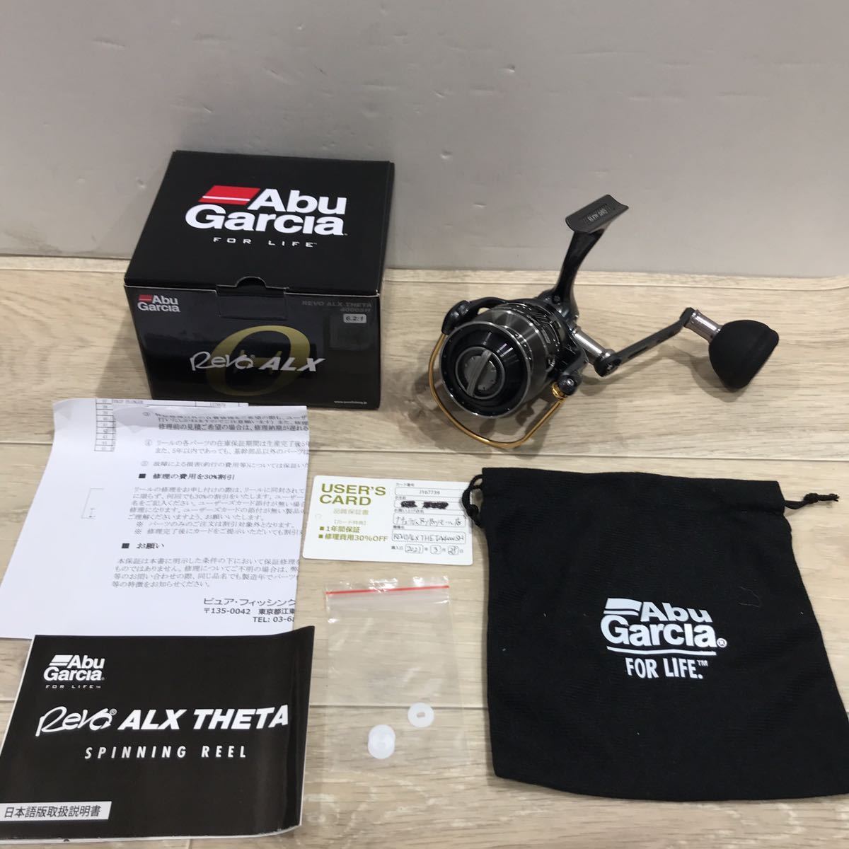 【未使用】【硬さM】メーカー：Abu Garcia 品名：BLACK MAX S662M スピニングロッド 淡水 ライトゲームの落札情報詳細 ...